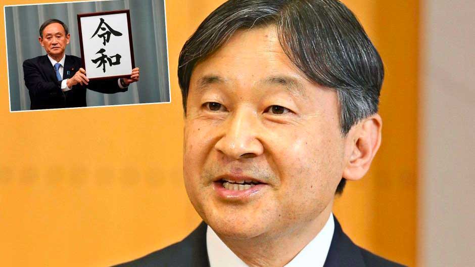 L’ère impériale de Naruhito dévoilée : que signifie Reiwa