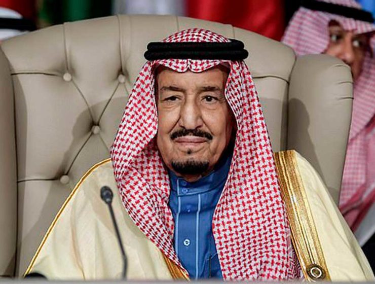 Salmane Ben Abdelaziz Al Saoud Roi Darabie Saoudite