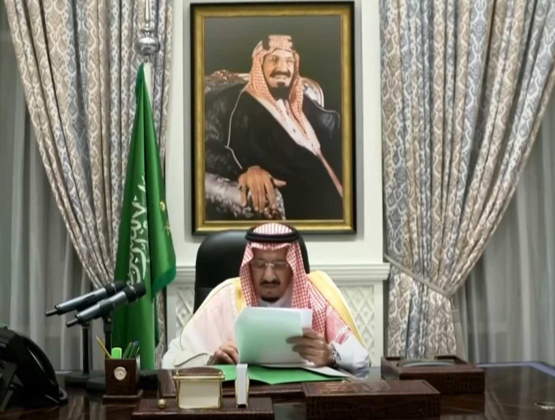 Salmane ben Abdelaziz Al Saoud, roi d'Arabie saoudite