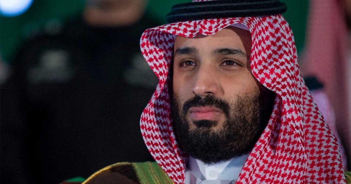 Le prince héritier d'Arabie saoudite est papa pour la cinquième fois