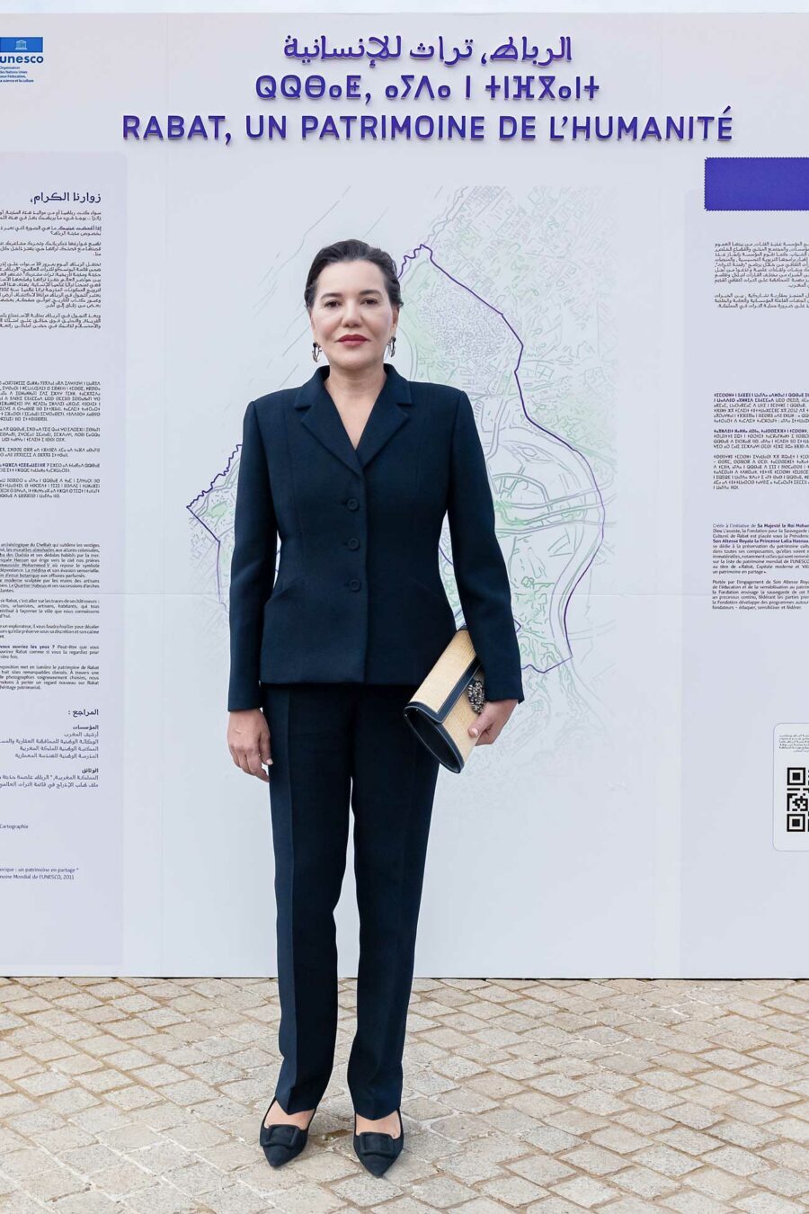 La princesse Lalla Hasnaa inaugure le Musée national de la parure qui ...