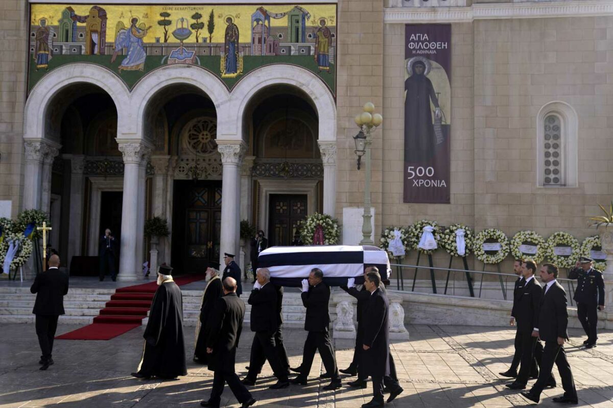 Funérailles du roi Constantin II à la cathédrale d'Athènes en présence ...