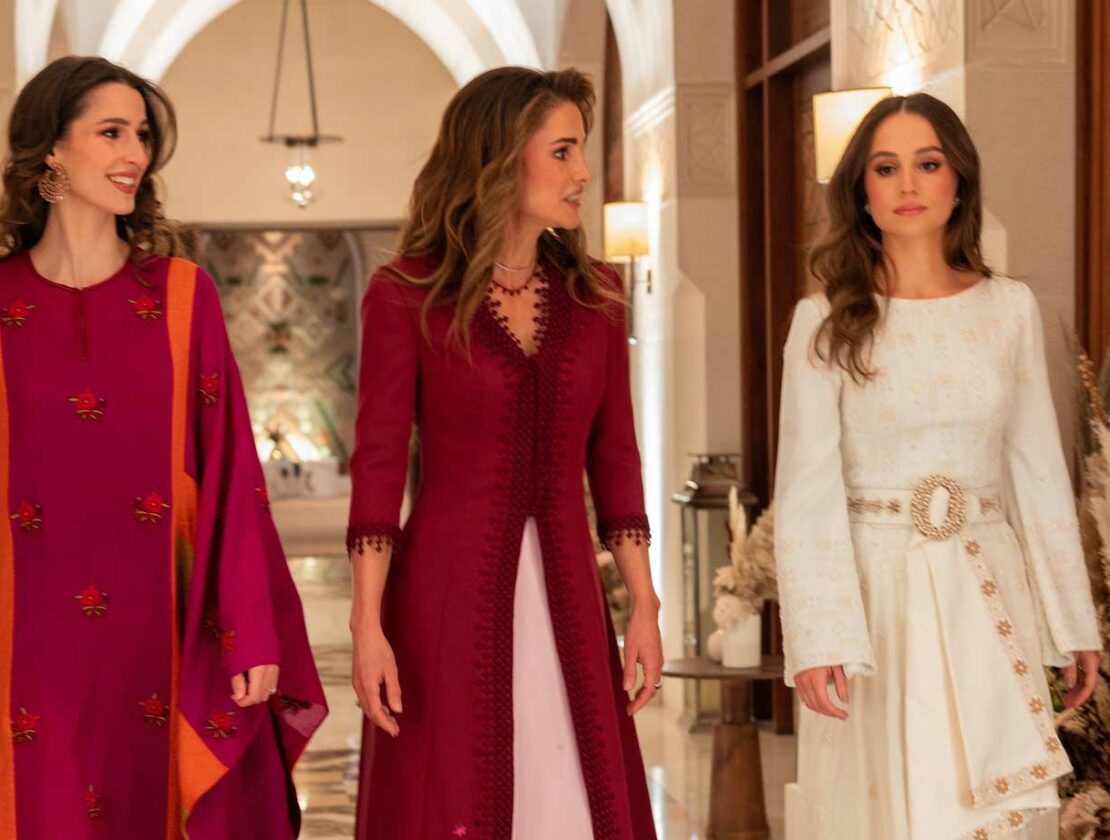 La princesse Iman de Jordanie