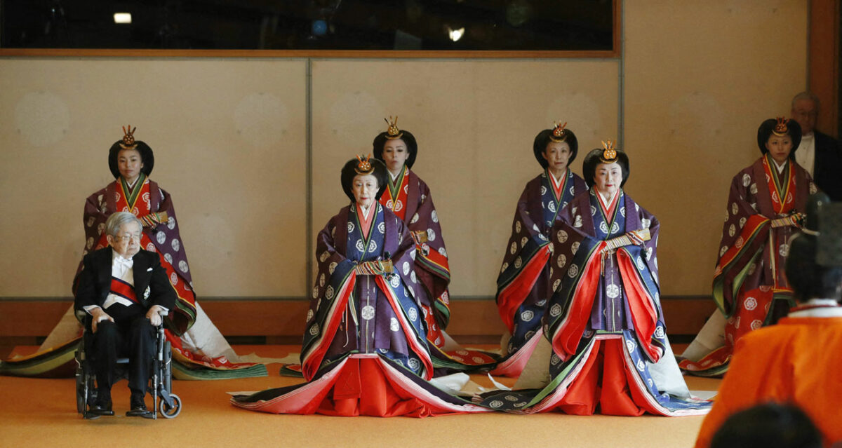 Le prince de Hitachi hospitalisé pour de la fièvre à 87 ans