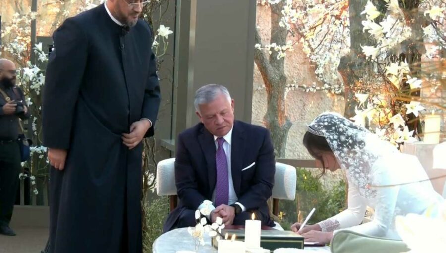 Le somptueux mariage de la princesse Iman de Jordanie