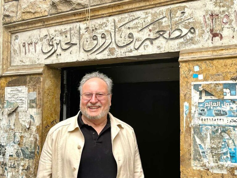 Le roi Fouad II de retour en Égypte avec ses enfants : croisière sur le ...