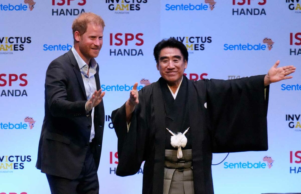 Le prince Harry prend la parole à Tokyo lors d'un sommet sur le sport ...