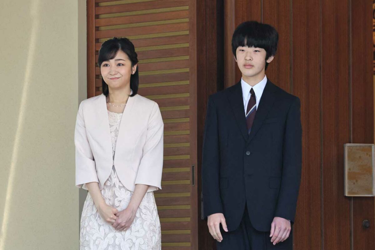 Le prince Hisahito sera couronné à sa majorité : la cérémonie des 18 ...