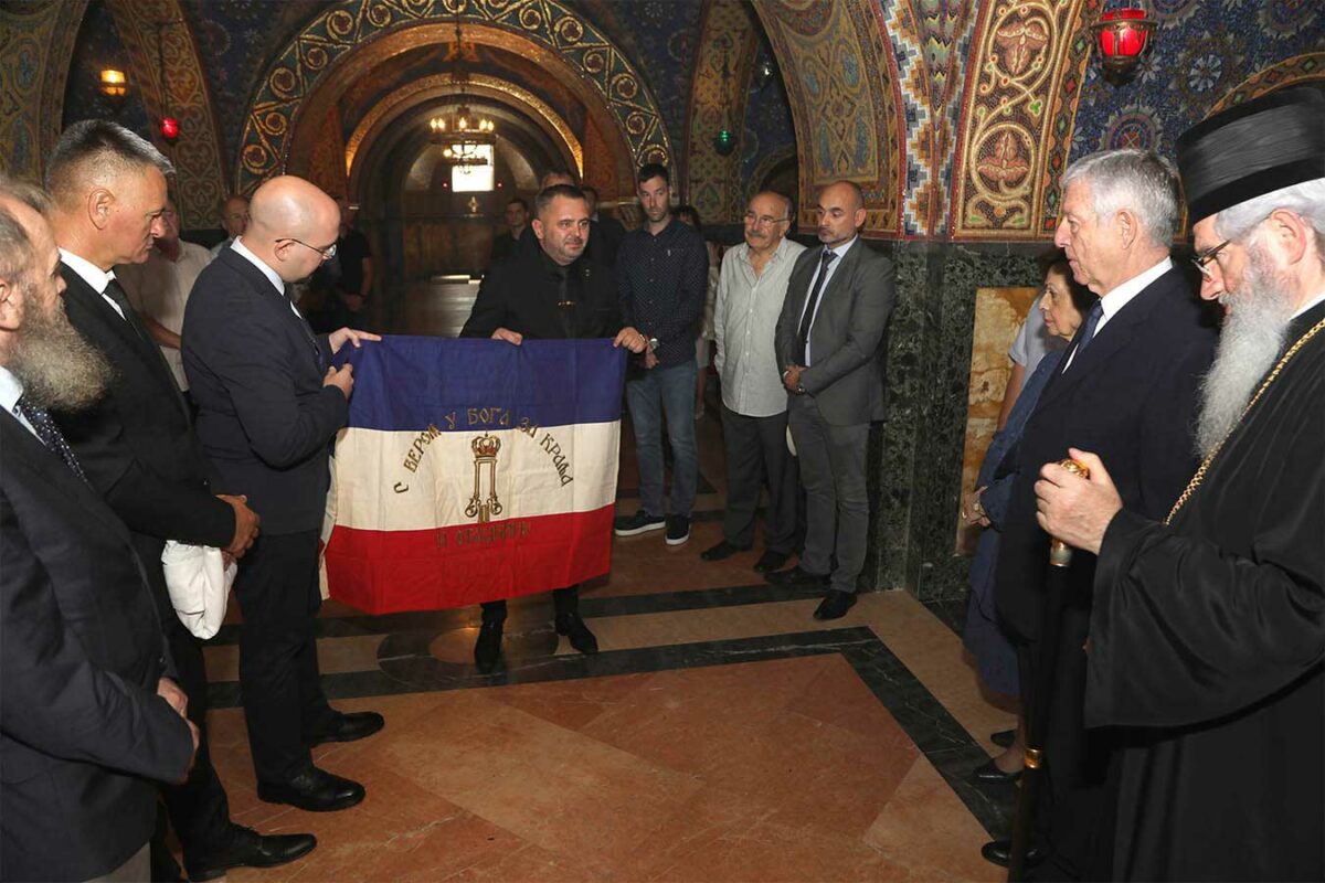 Alexander de Serbie commémore avec sérénité les 100 ans de la naissance ...