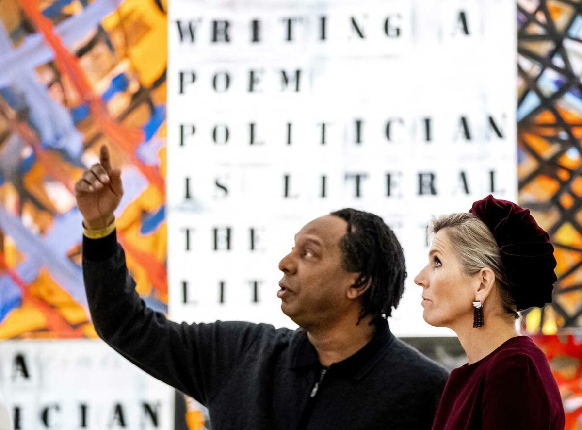 La reine Máxima assiste au Prix de Rome 2023 et découvre les œuvres des ...