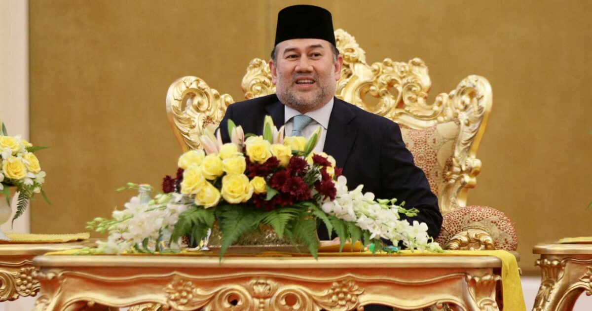 Le sultan Muhammad V destitue son héritier au Kelantan