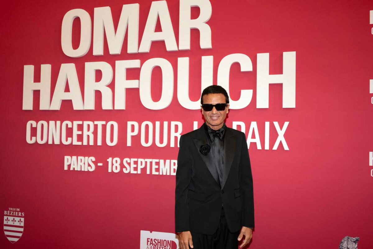 Le prince Joachim et la princesse Yasmine Murat au Concerto pour la ...