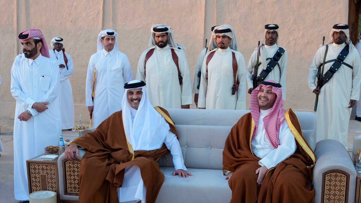 L'émir du Qatar marie son frère en présence du prince héritier Hussein ...