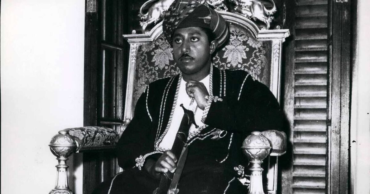 Le dernier sultan de Zanzibar est mort à 95 ans