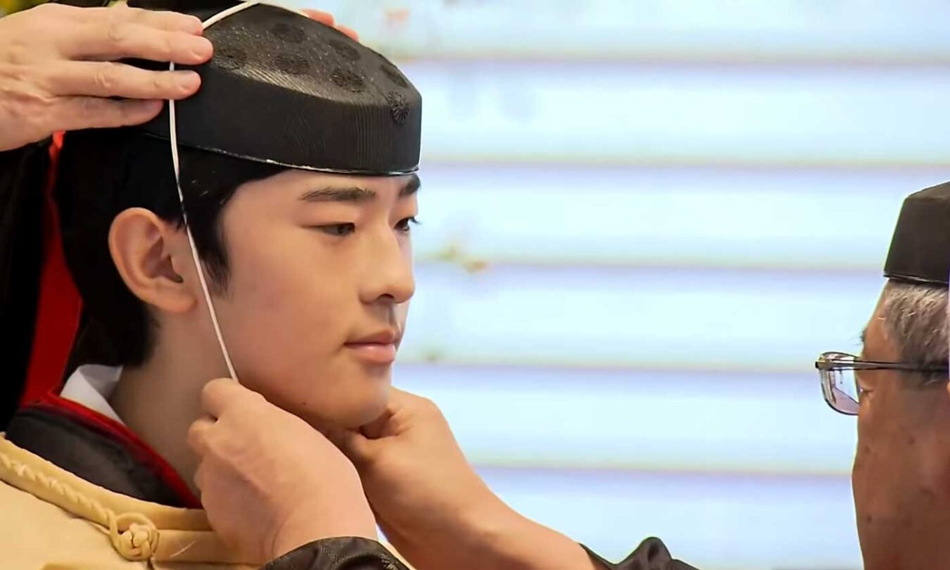 Le prince Hisahito devient adulte au cours d'une cérémonie pratiquée ...